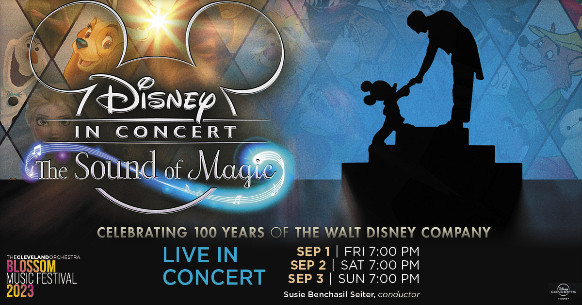 Concerts - The Summit FM